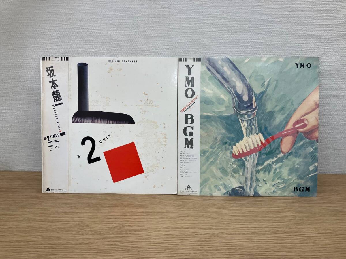 Yahoo!オークション - 19485 LP レコード 坂本龍一 YMO B-2 UNIT 「BGM...