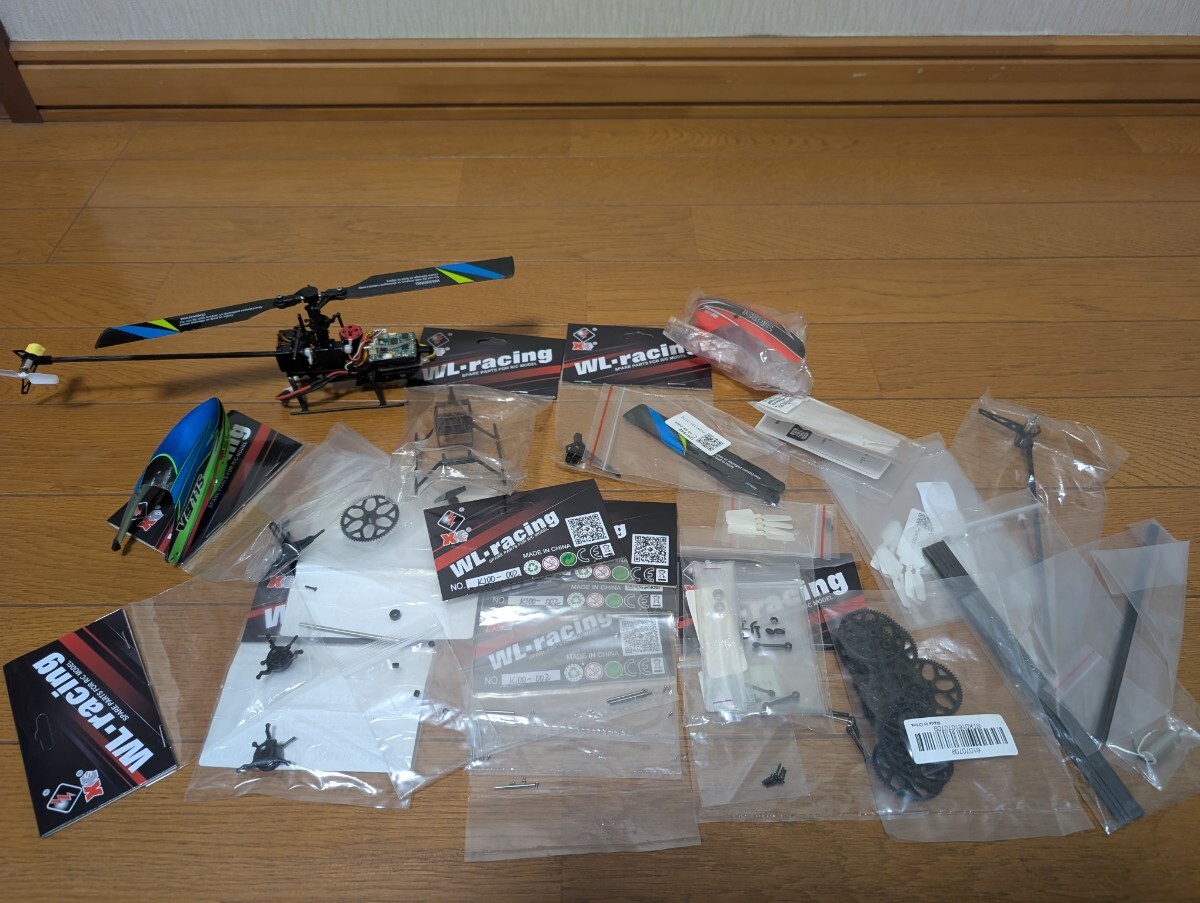 Yahoo!オークション - K-110Sヘリとパーツ多数