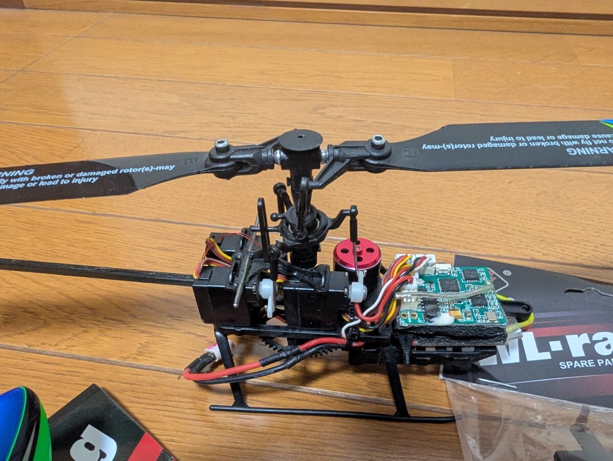 Yahoo!オークション - K-110Sヘリとパーツ多数