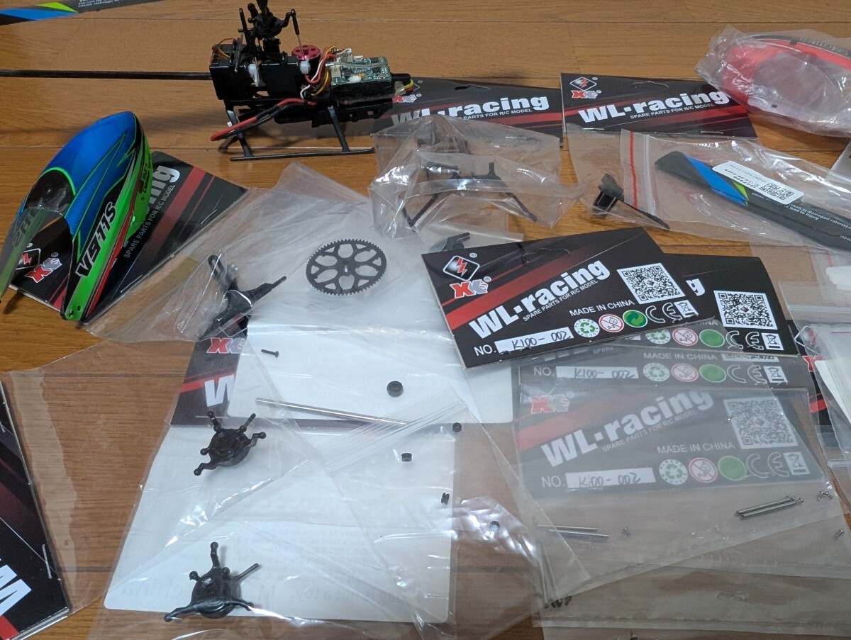 Yahoo!オークション - K-110Sヘリとパーツ多数