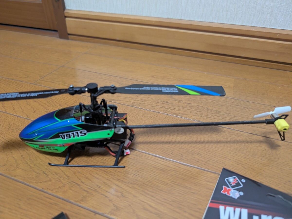 Yahoo!オークション - K-110Sヘリとパーツ多数