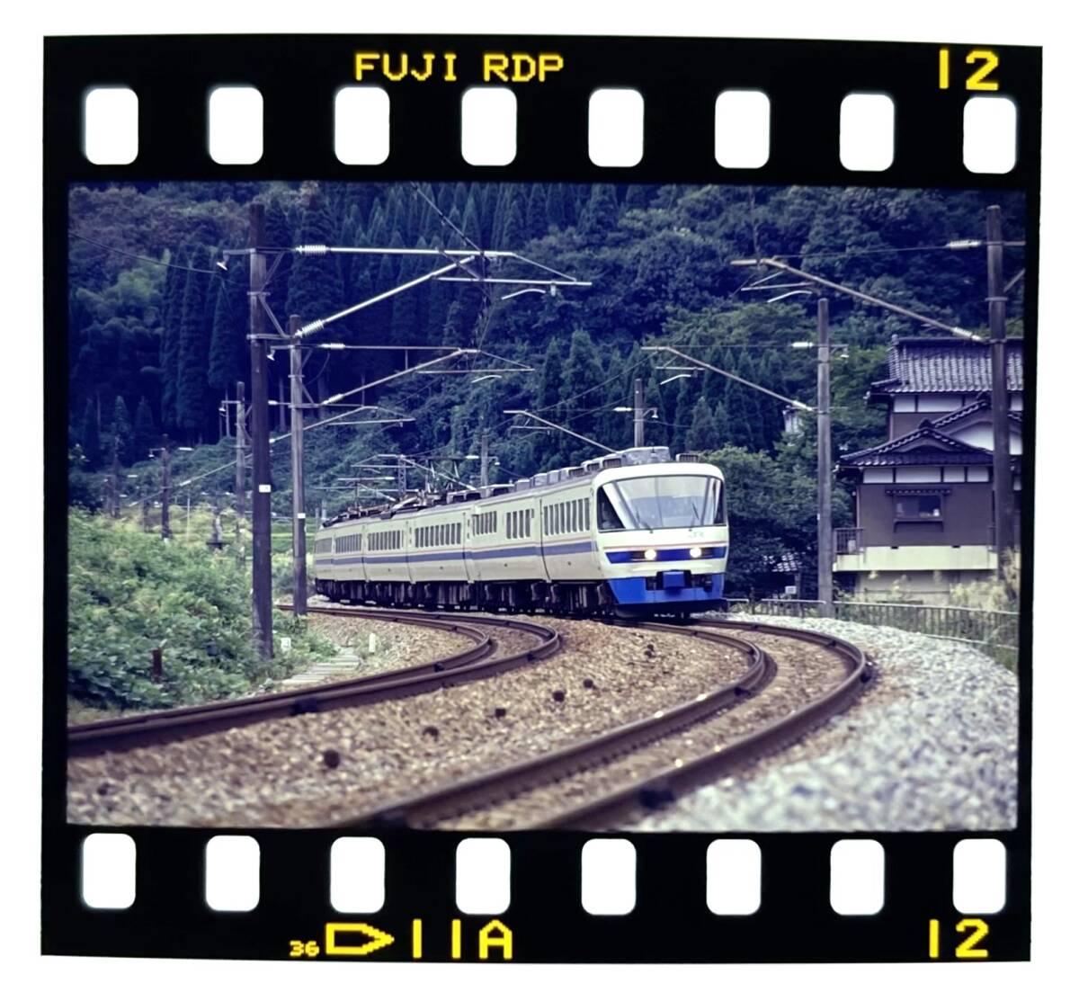 Yahoo!オークション - 35ミリリバサールポジ10枚 EF65PFブル...