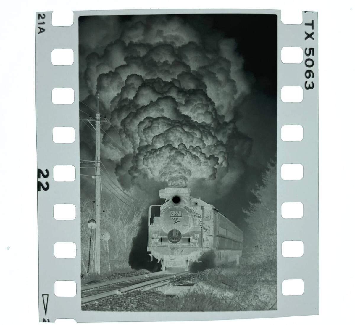 Yahoo!オークション - 35ミ白黒ネガ10枚 C57やまぐち号・0系新...