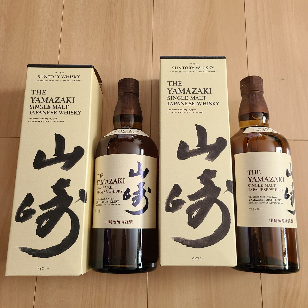 Yahoo!オークション - 「SUNTORY」「シングルモルト」山崎NA 700ml 箱...