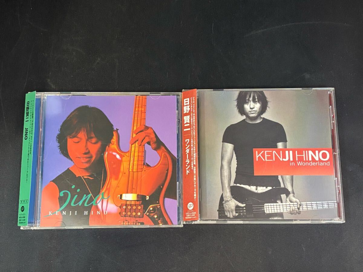 Yahoo!オークション - 日野賢二 CD 2点 JINO ワンダーランド