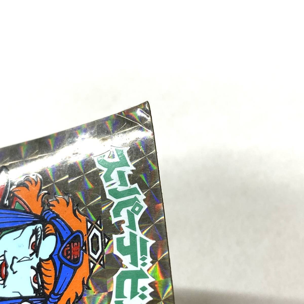 中古品】ロッテ 旧ビックリマン シール 悪魔VS天使 スーパー 中古品】ロッテ 旧ビックリマン シール 悪魔VS天使 スーパー