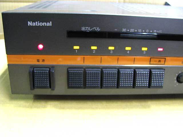 Yahoo!オークション - National WA-830A 中古