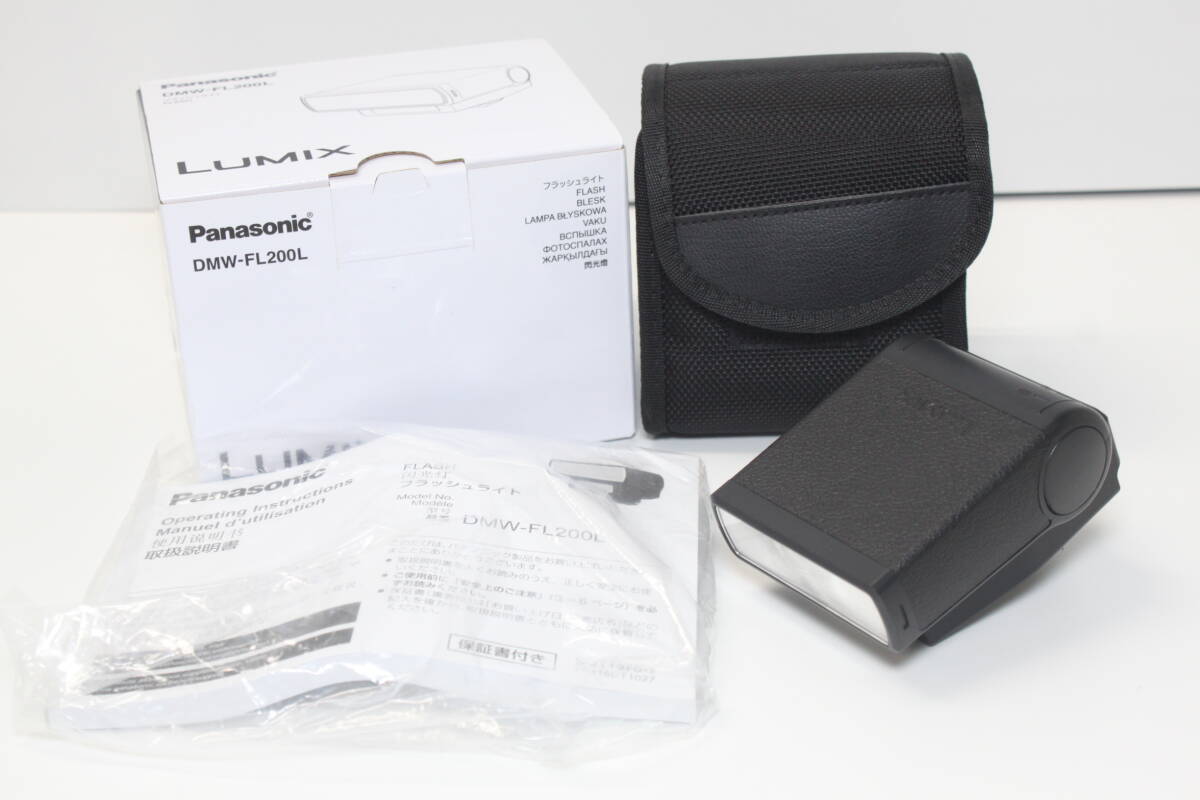 Yahoo!オークション - Panasonic/DMW-FL200L/フラッシュライト ⑤