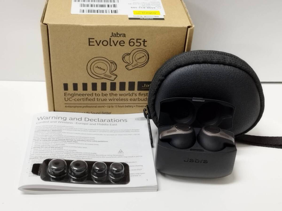 Yahoo!オークション - Jabra Evolve 65t ワイヤレスイヤホン