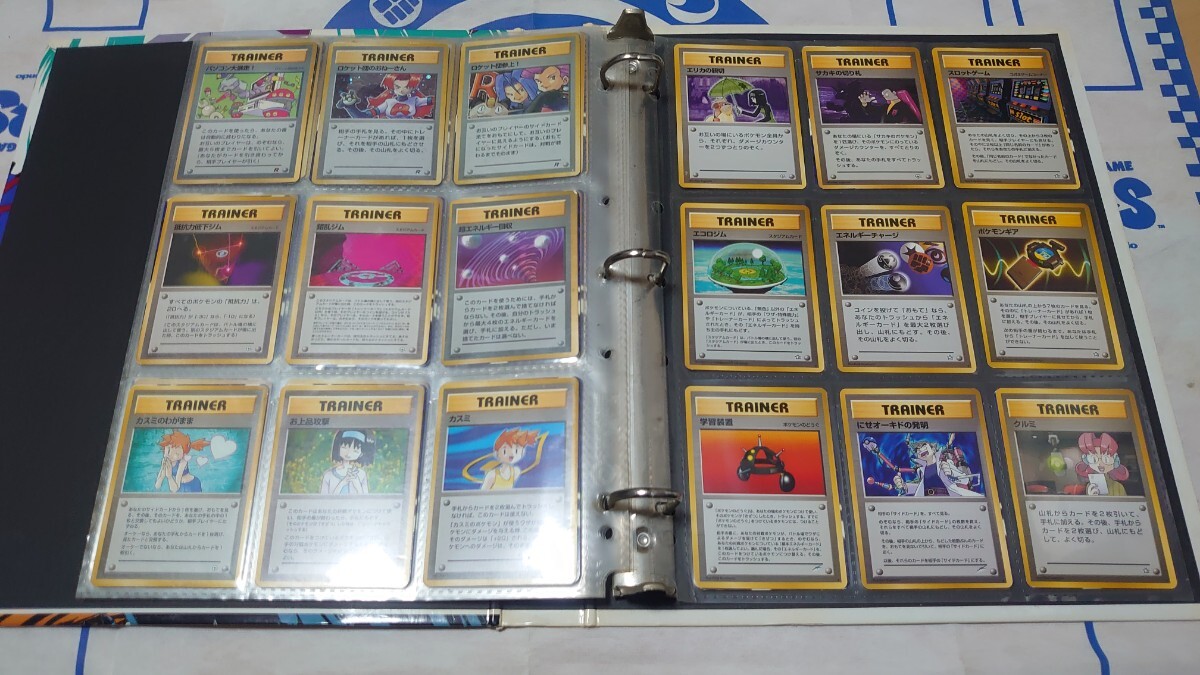ポケモンカード 旧裏面 旧裏 96枚 まとめ売り リザードン ポケモンカード 旧裏面 旧裏 96枚 まとめ売り リザードン