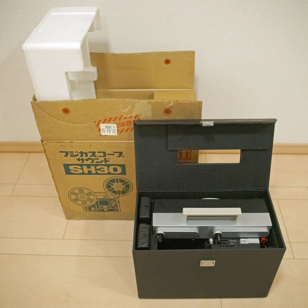 Yahoo!オークション - 動作品 8ミリ映写機 FUJICASCOPE SOUND SH30