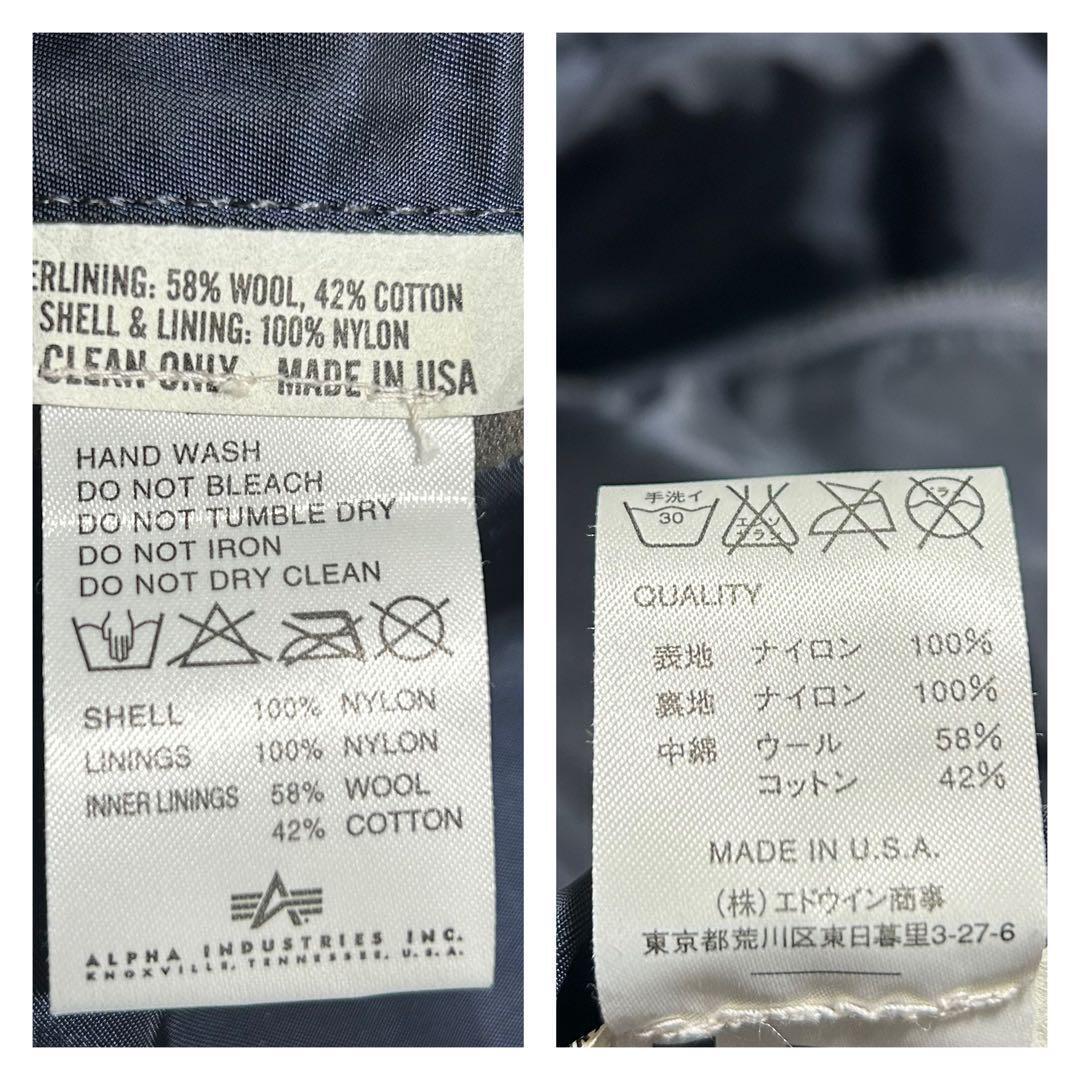 Yahoo!オークション - USA製 1950年代復刻 ALPHA B15-C MOD 短丈