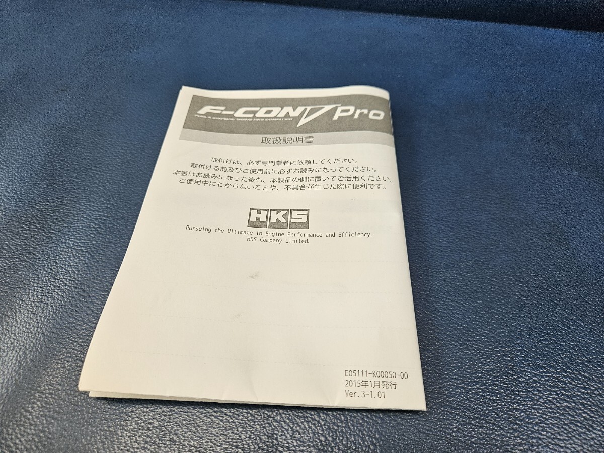 Yahoo!オークション - 新品 未使用 HKS F-CON Vpro 金プロ Vプロ Fコン...