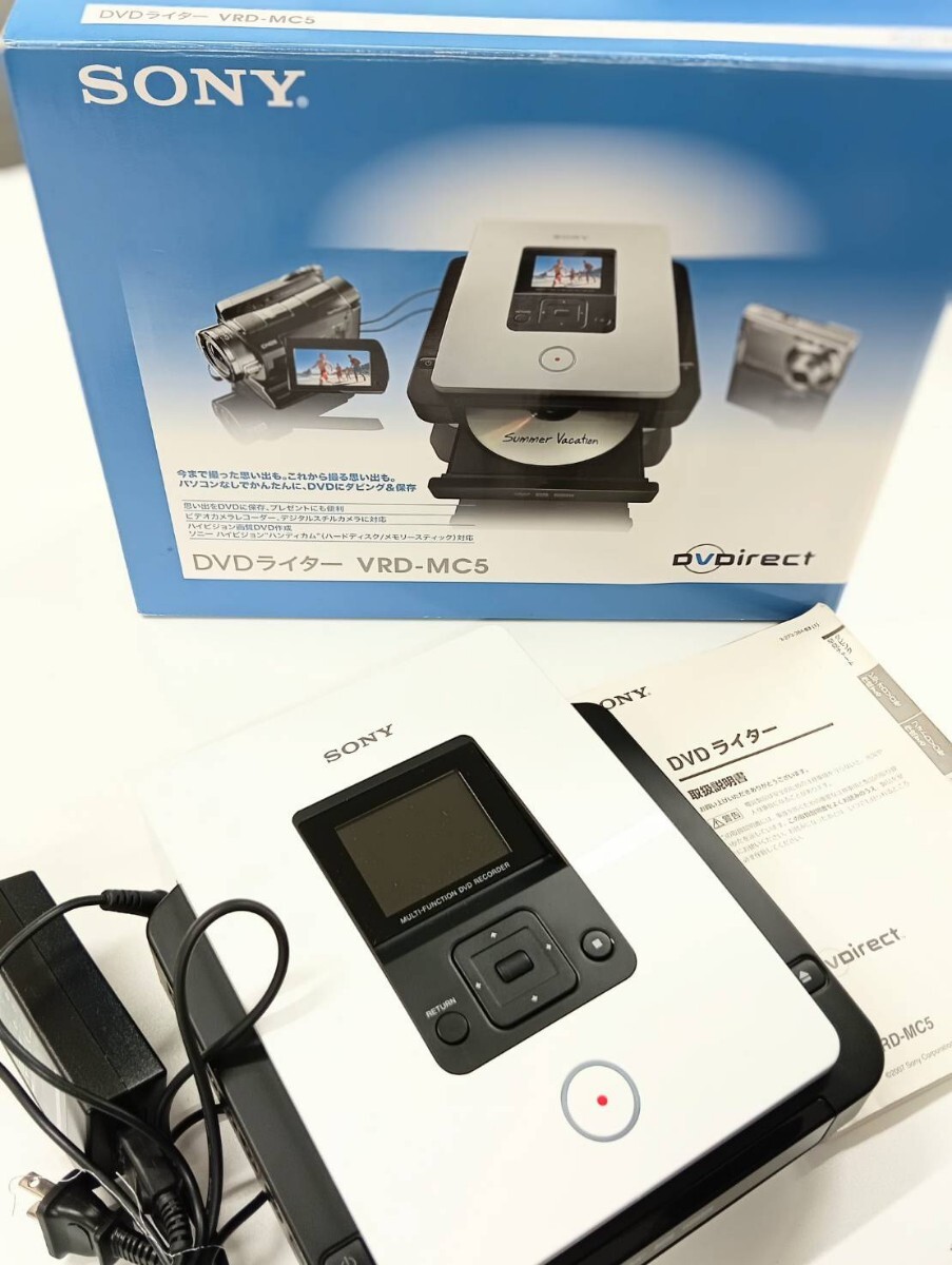 Yahoo!オークション - 1円スタート SONY DVDライター VRD-MC5 ソニー D...