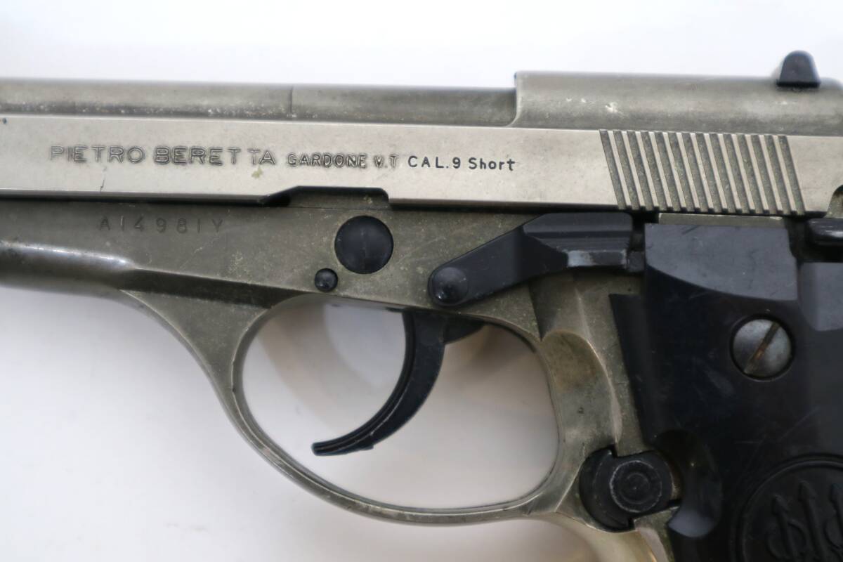 Yahoo!オークション - MFGマルシン ベレッタ M84 ガスガン 固定スライ...