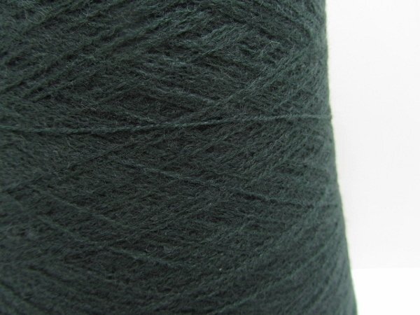 Yahoo!オークション - 毛糸・ウール混・グリーン 530g H-064