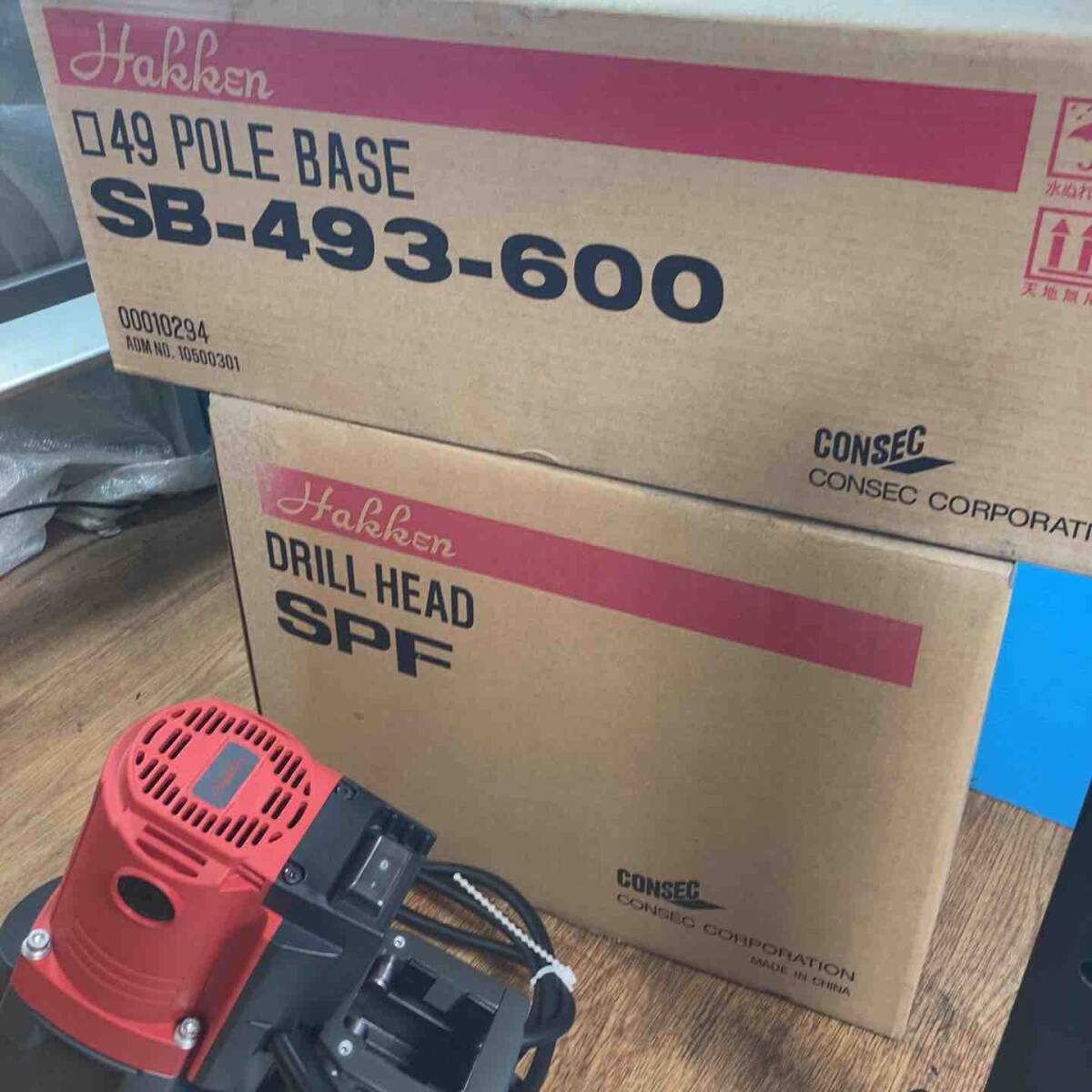 Yahoo!オークション - 【未使用品(店頭展示品)】 コンセック コアドリ...