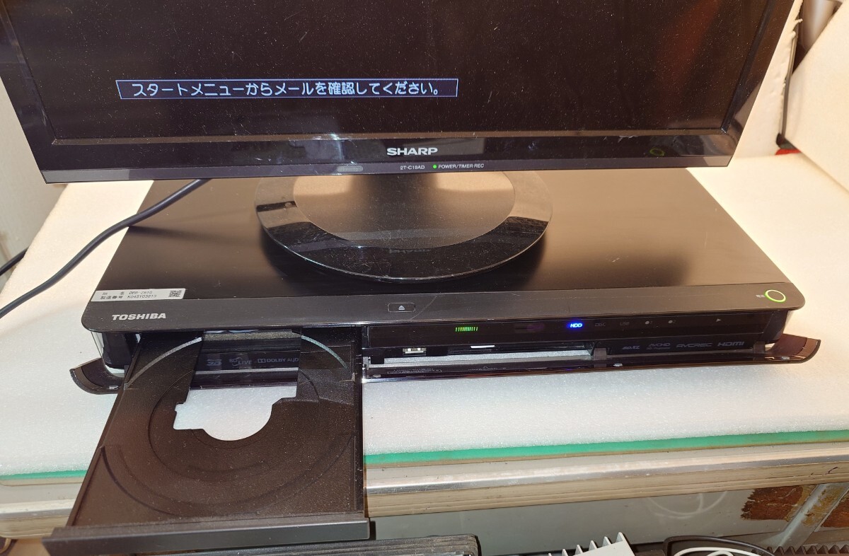 Yahoo!オークション - TOSHIBA DBR-Z610 15年製 500GB BD/DVD 動作確認...