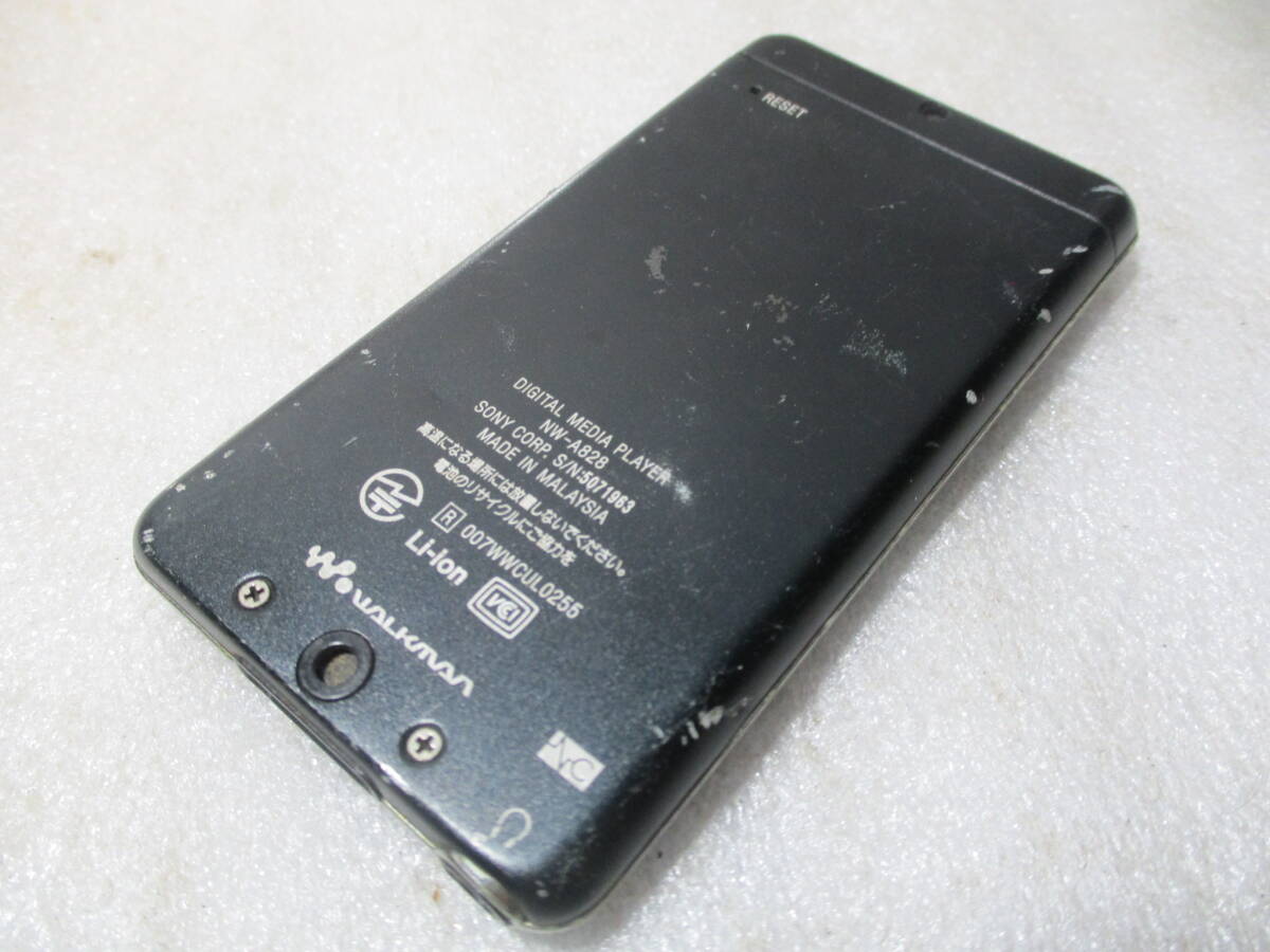 Yahoo!オークション - a193 送料198円 動作確認済 初期化済 SONY ソニ...