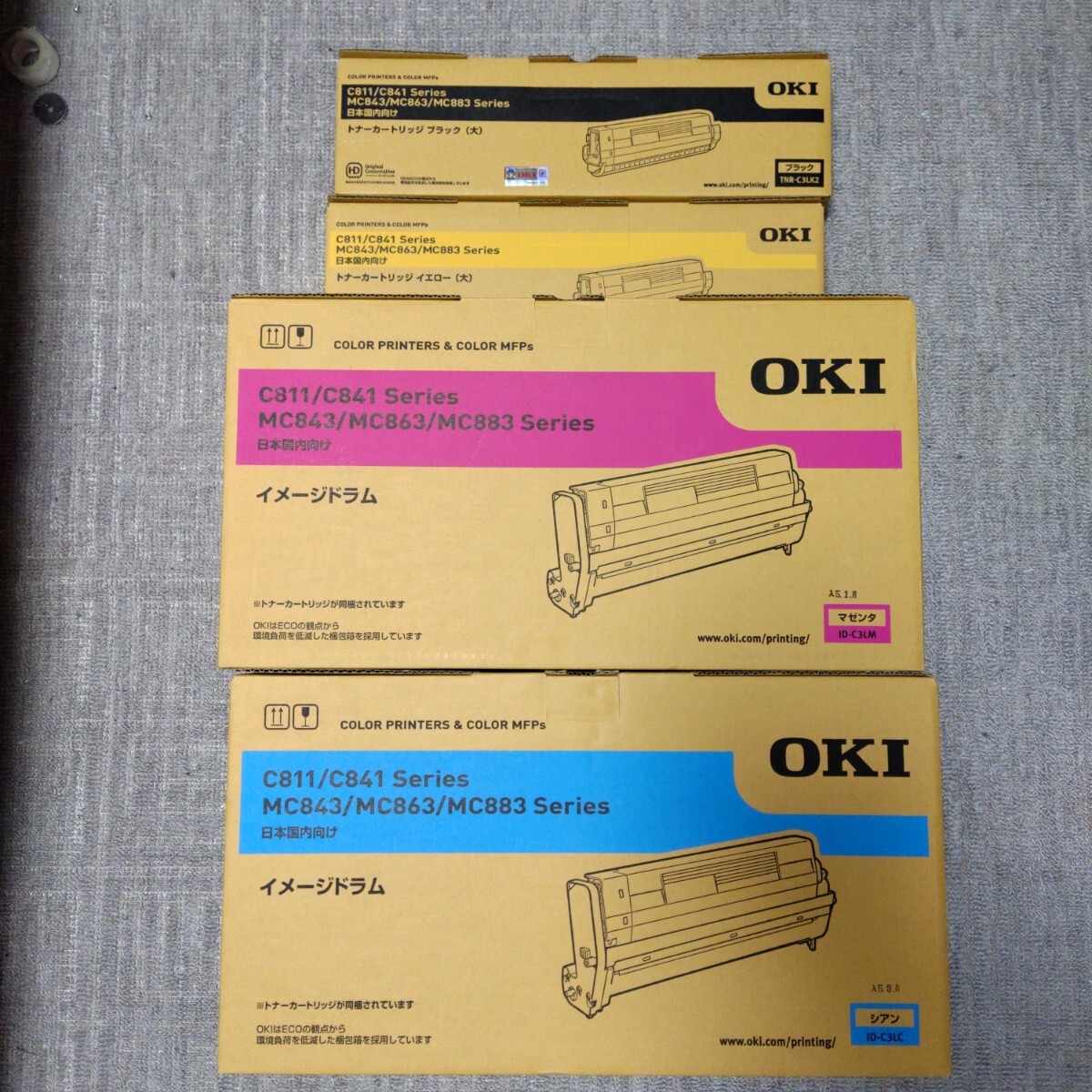 Yahoo!オークション - OKI C811/C841シリーズ トナー 4色セット TNR-C3...