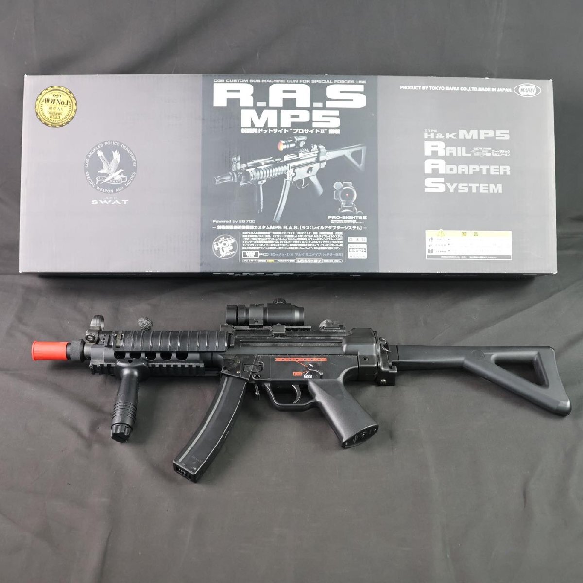 Yahoo!オークション - 東京マルイ MP5 RAS 電動ガン #14557