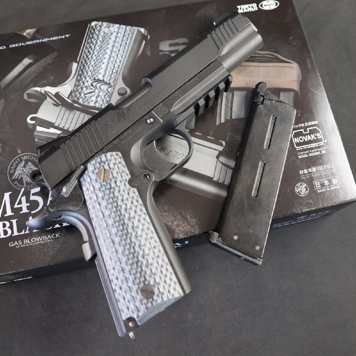 Yahoo!オークション - 東京マルイ M45A1 BLACK ガスガン #S-18081