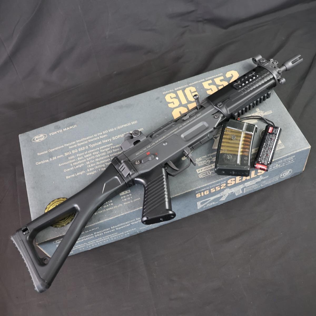 Yahoo!オークション - 東京マルイ SIG 552 SEALS 電動ガン ジャンク #1...