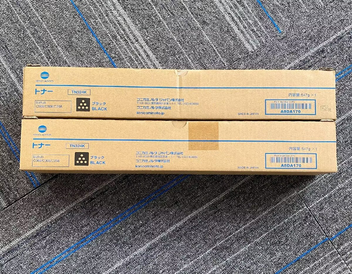 Yahoo!オークション - 未使用未開封 KONICA コニカミノルタ純正品 TN32...