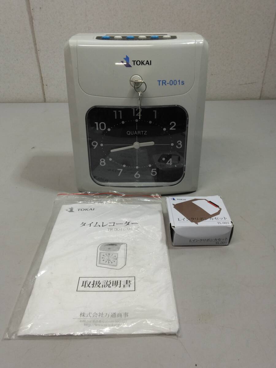 Yahoo!オークション - TOKAI タイムレコーダー TR-001S 鍵付き 80サイ...
