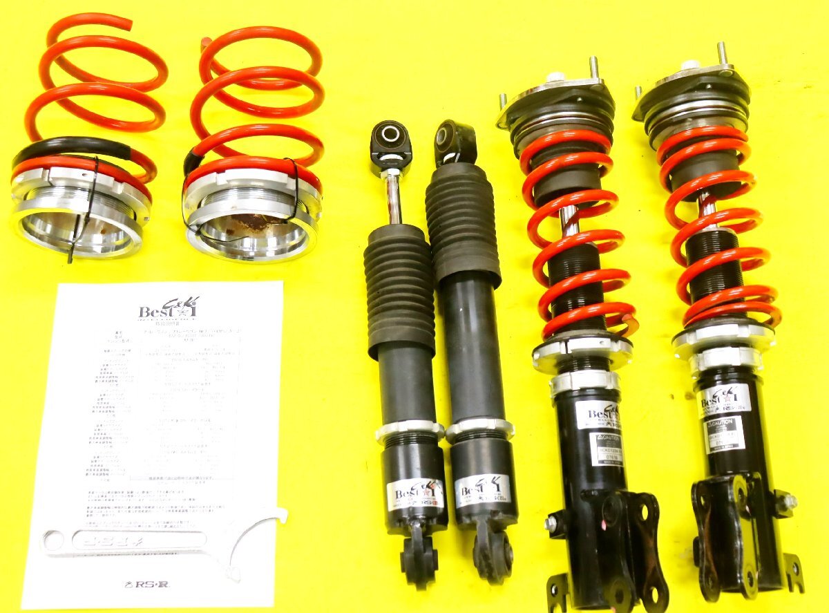 Yahoo!オークション - アトレー ワゴン S330 S331 S320 S321 車高調 R...