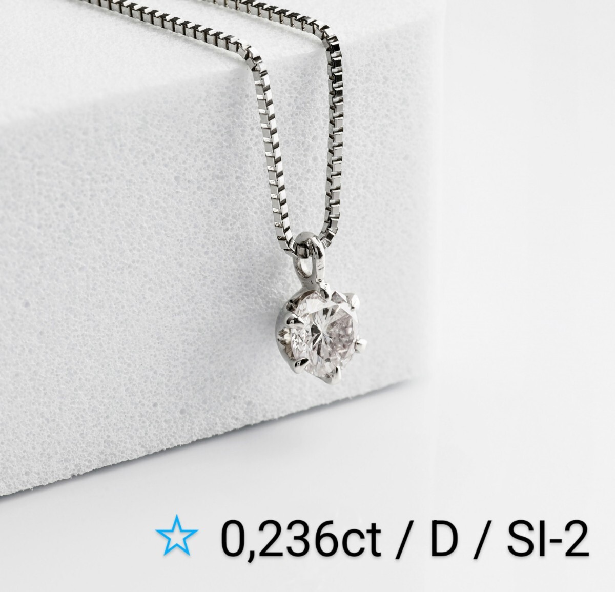 Yahoo!オークション - 1円スタート 【最高級カラーD】天然ダイヤ /プラ...