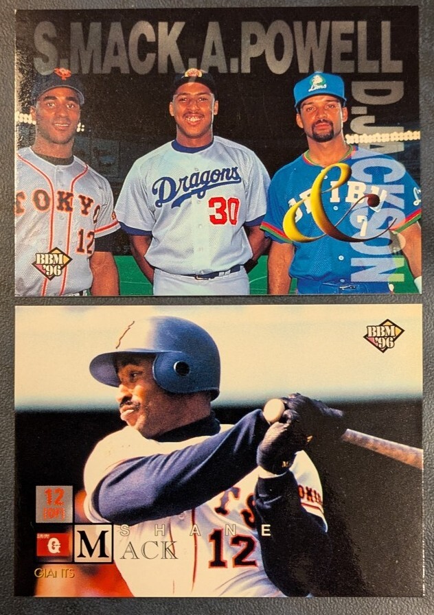 Yahoo!オークション - 【BBM '96】読売ジャイアンツ シェーン・マック ...