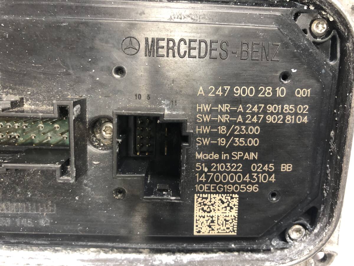 Yahoo!オークション - ベンツ純正 W247 X247 GLB A200d W177 Aクラス L...