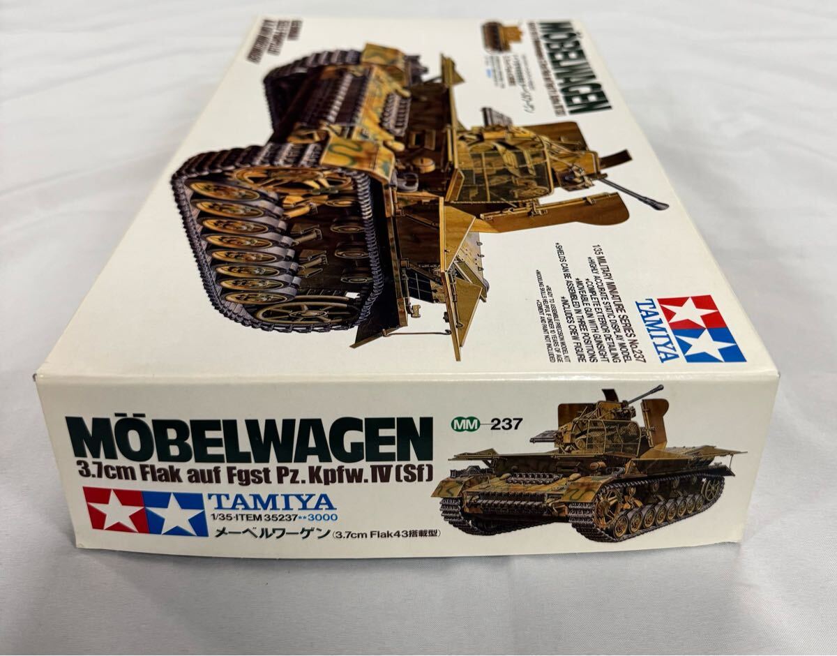 Yahoo!オークション - （ア）【C337】タミヤ未組立 1/35ミリタリーミニ...