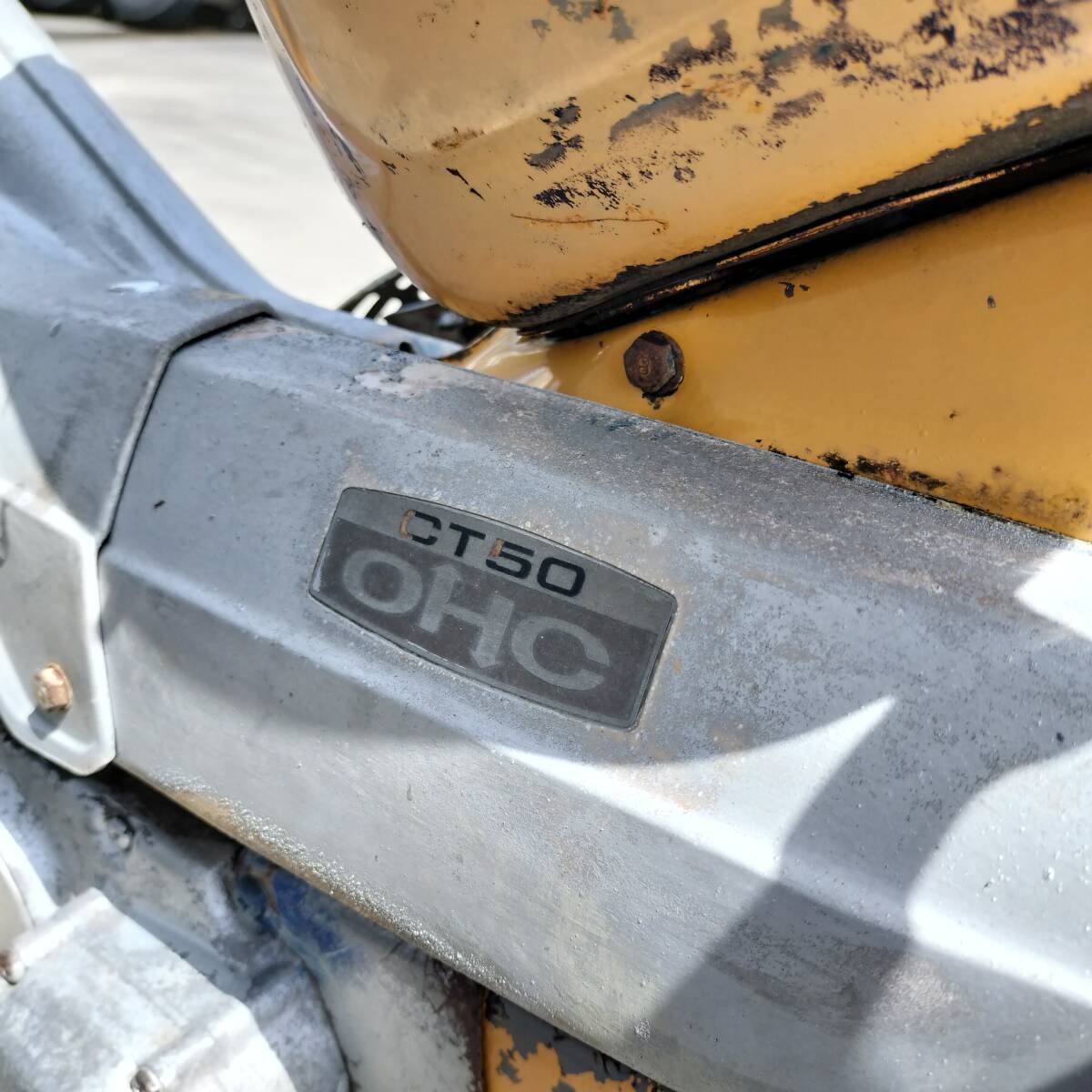 Yahoo!オークション - 【希少】ホンダ ハンターカブ CT50 トレール 副...