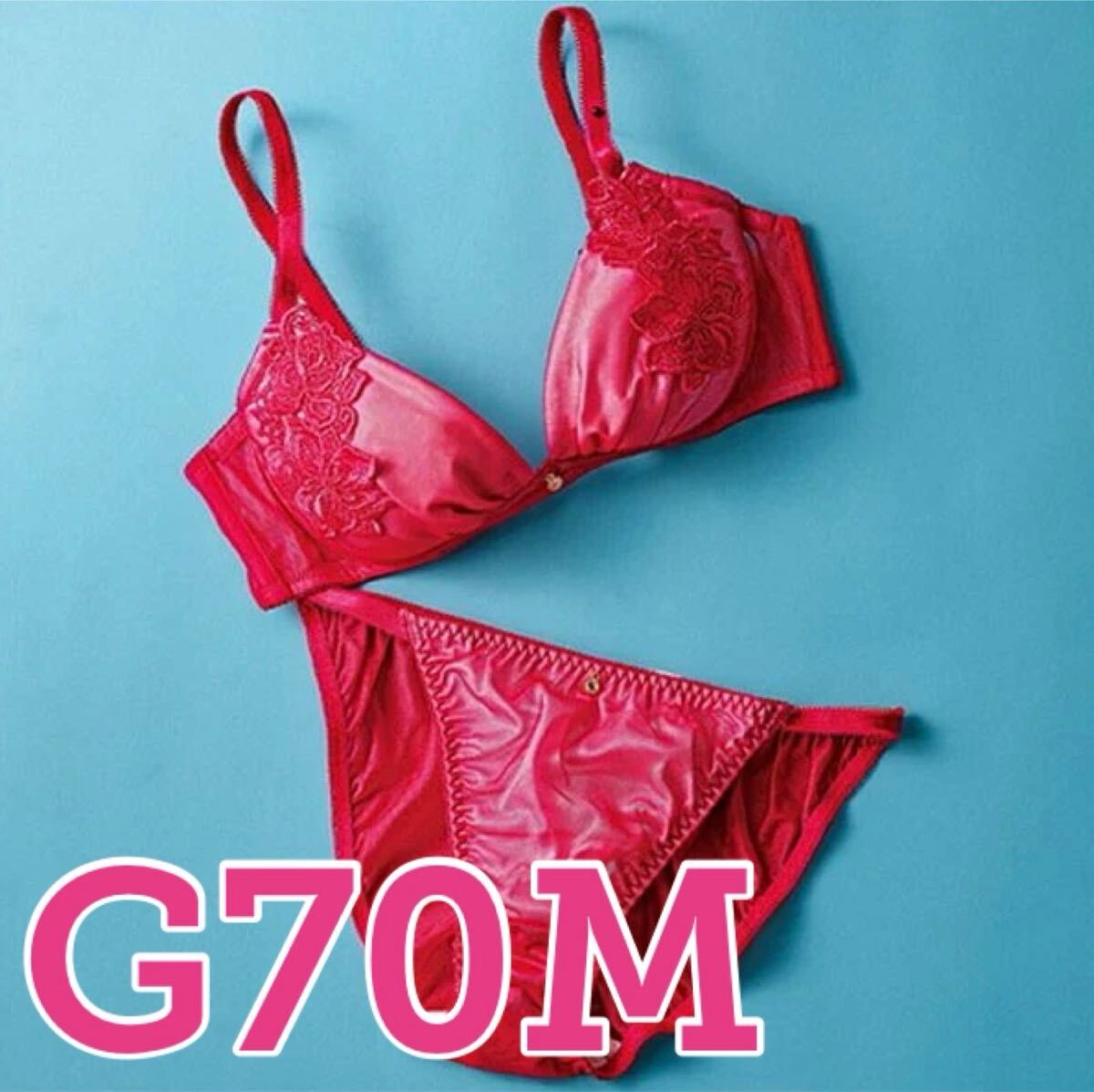 Yahoo!オークション - 新品タグ付き ベルーナ ノンワイヤーブラショー...