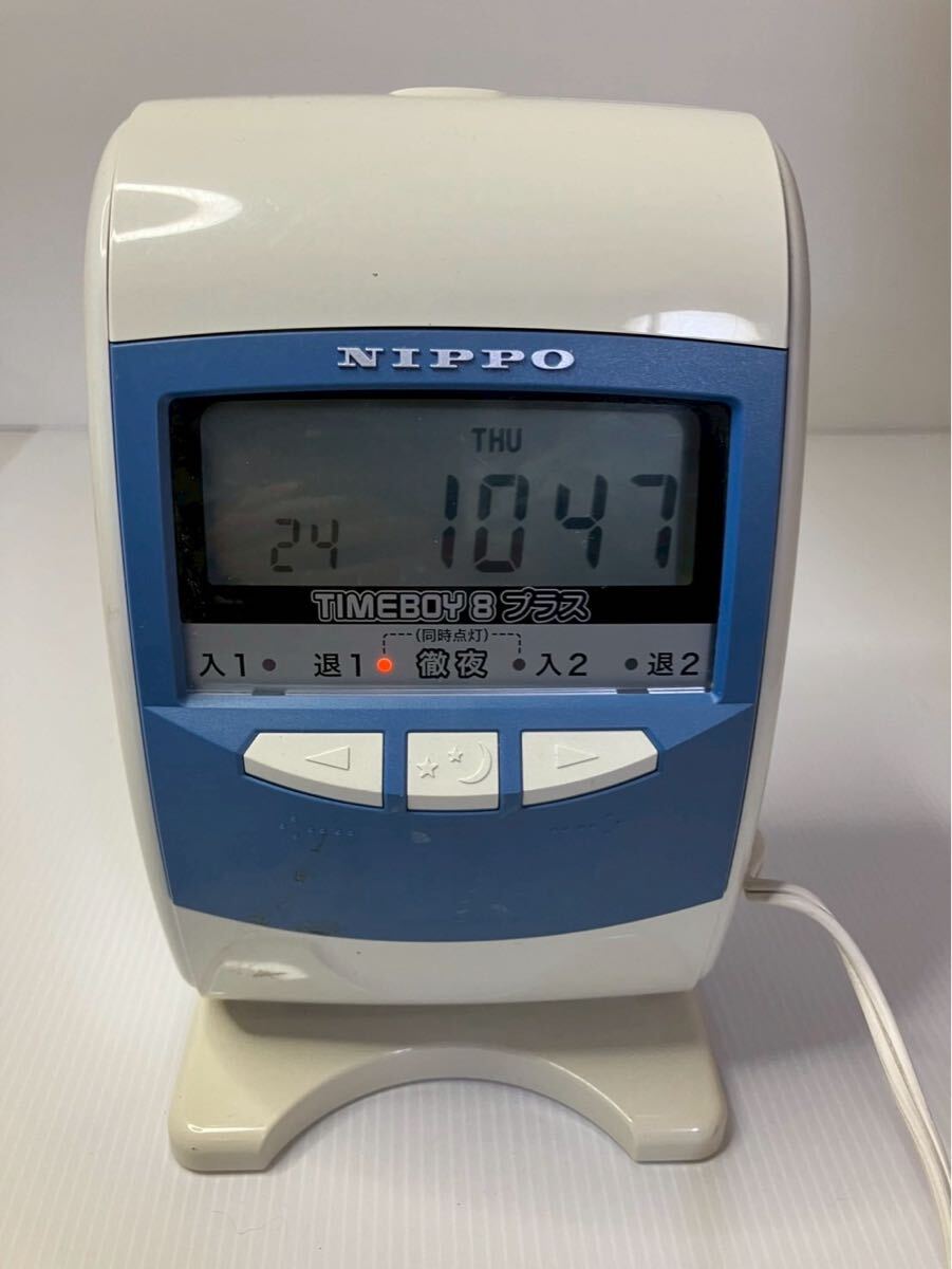 Yahoo!オークション - NIPPO TIMEBOY8 プラス タイムボーイ8 プラス 通...