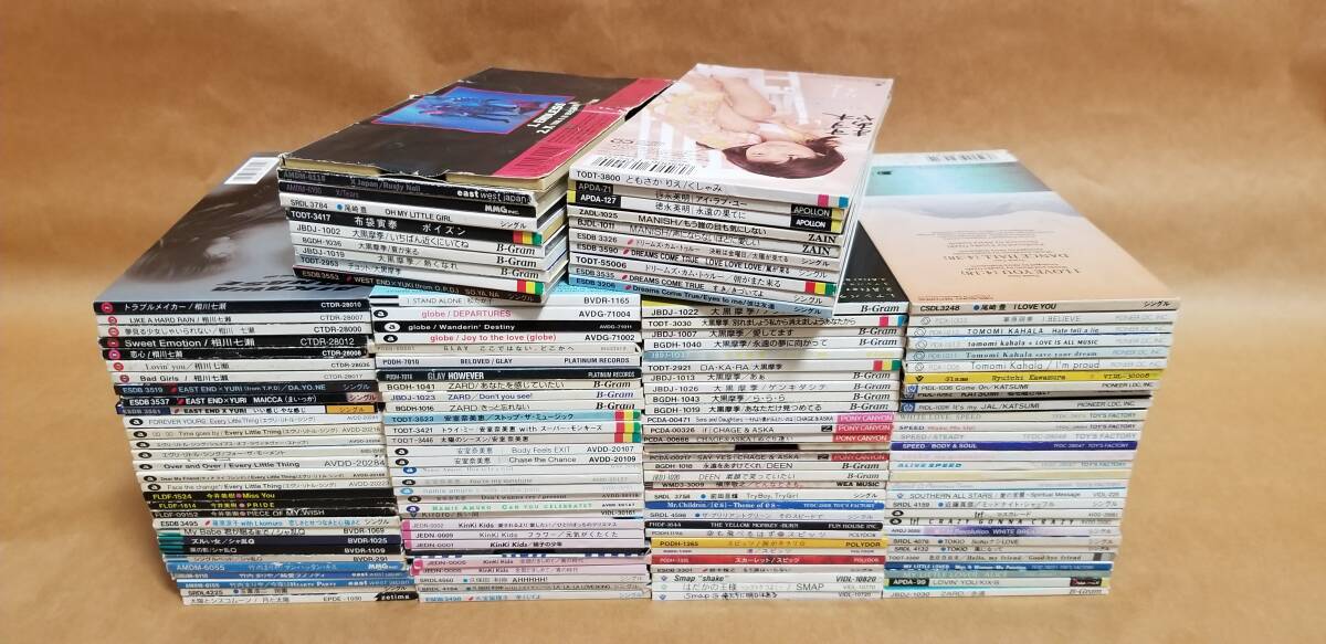 Yahoo!オークション - 8cmCD/8cm/シングルCD/色々まとめて140枚セット...