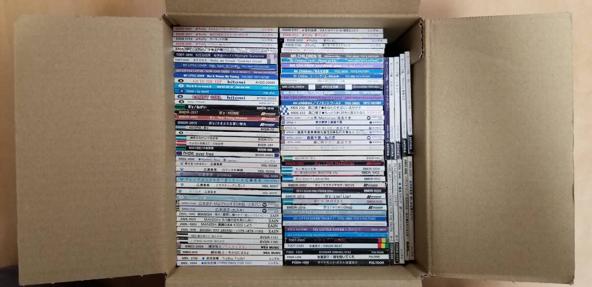 Yahoo!オークション - 8cmCD/8cm/シングルCD/色々まとめて100枚セット