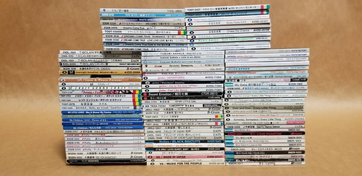 Yahoo!オークション - 8cmCD/8cm/シングルCD/色々まとめて100枚セット...