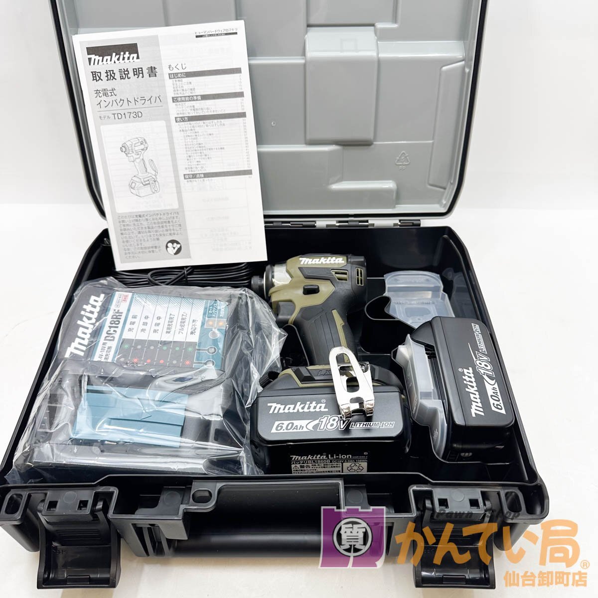 Yahoo!オークション - [9356-003]マキタ TD173DRGXO 18V 充電式インパ...