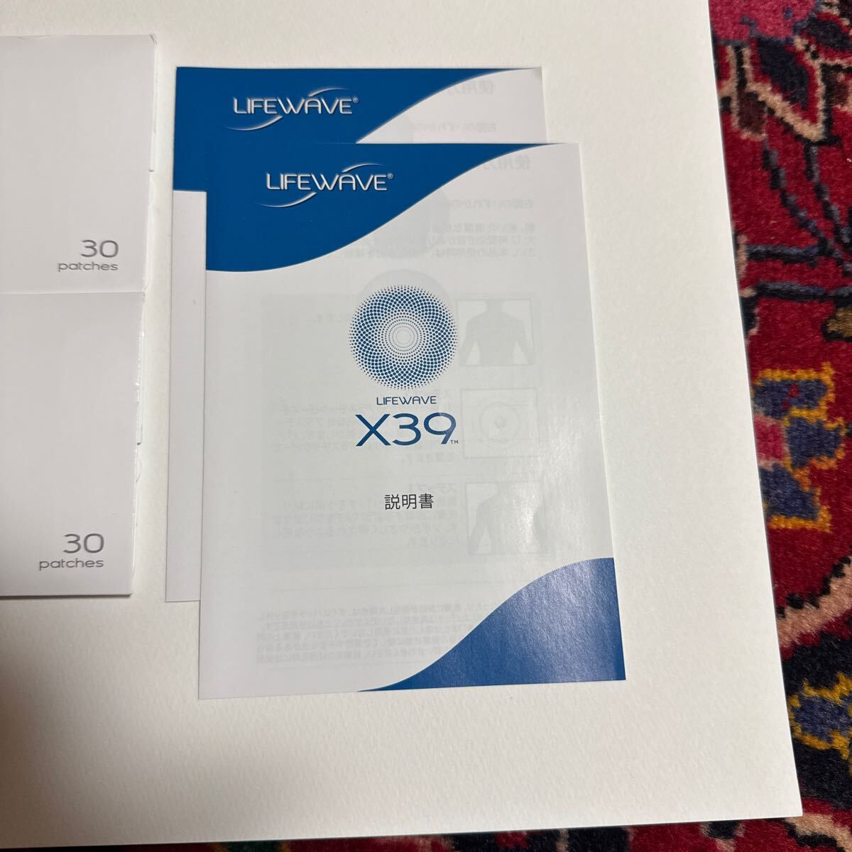 Yahoo!オークション - ライフウェーブ LIFEWAVE X39 エックスサーティ...