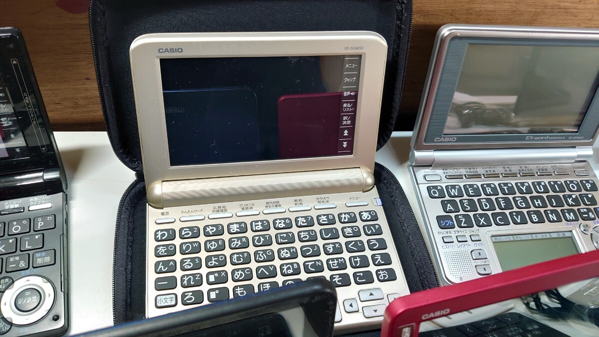 Yahoo!オークション - 電子辞書・色々まとめ売り・11個・ CASIO-XD-SP6...