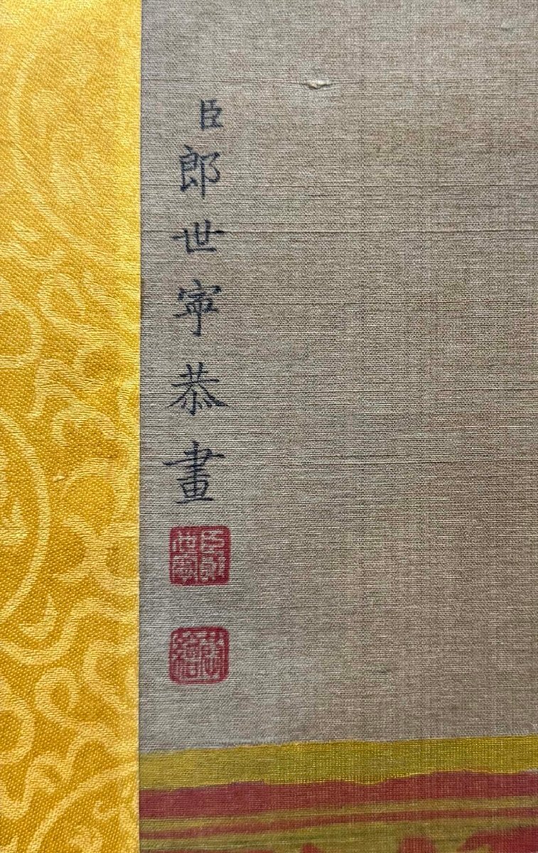 安】中国清時代画家「郎世寧書」絹本「孝賢純皇後肖像図」掛軸 安】中国清時代画家「郎世寧書」絹本「孝賢純皇後肖像図」掛軸