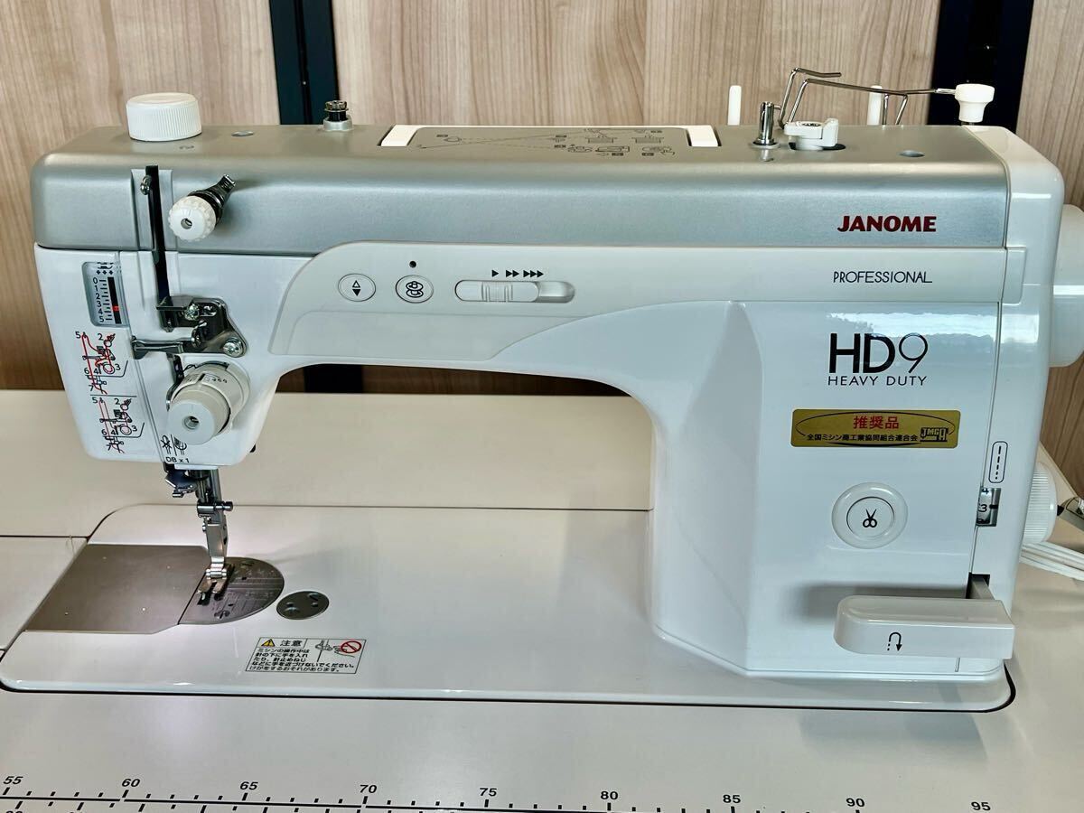 Yahoo!オークション - 【現地受け取りのみ】【美品】【動作OK】JANOME ...