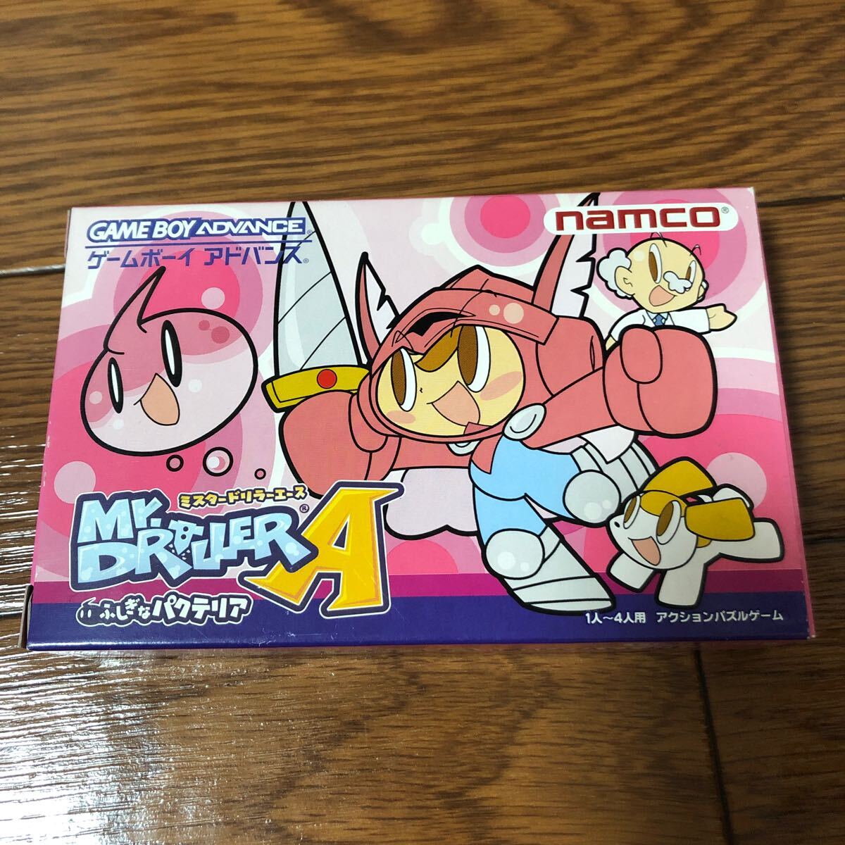 Yahoo!オークション - ゲームボーイアドバンス GBA ミスタードリラーエ...