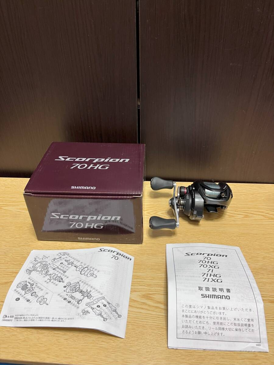 Yahoo!オークション - 16 スコーピオン 70HG