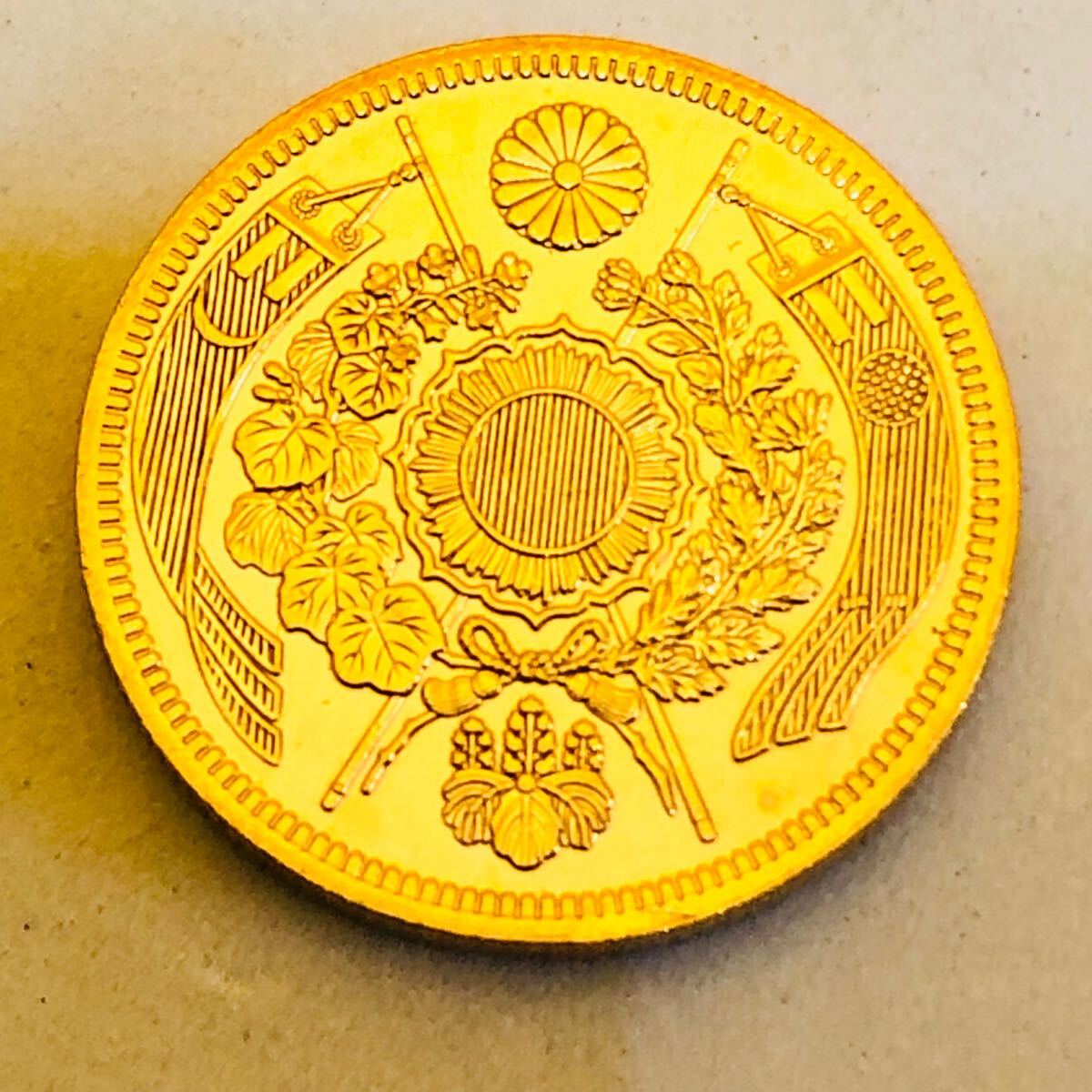 Yahoo!オークション - 十圓 旧十圓金貨 古銭 金貨 大日本 明治九年 菊...
