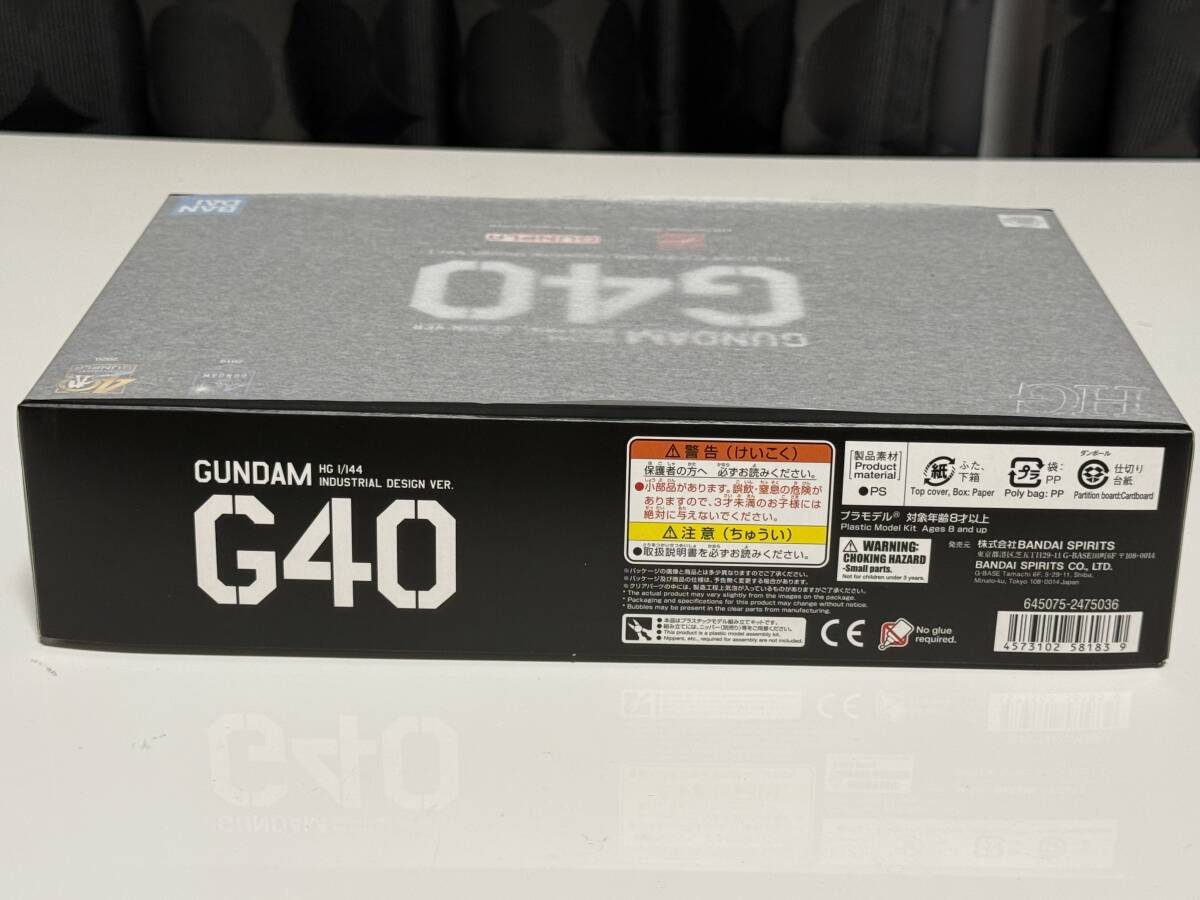 Yahoo!オークション - 【未開封・美品】HG 1/144 ガンダムG40 (Industr...