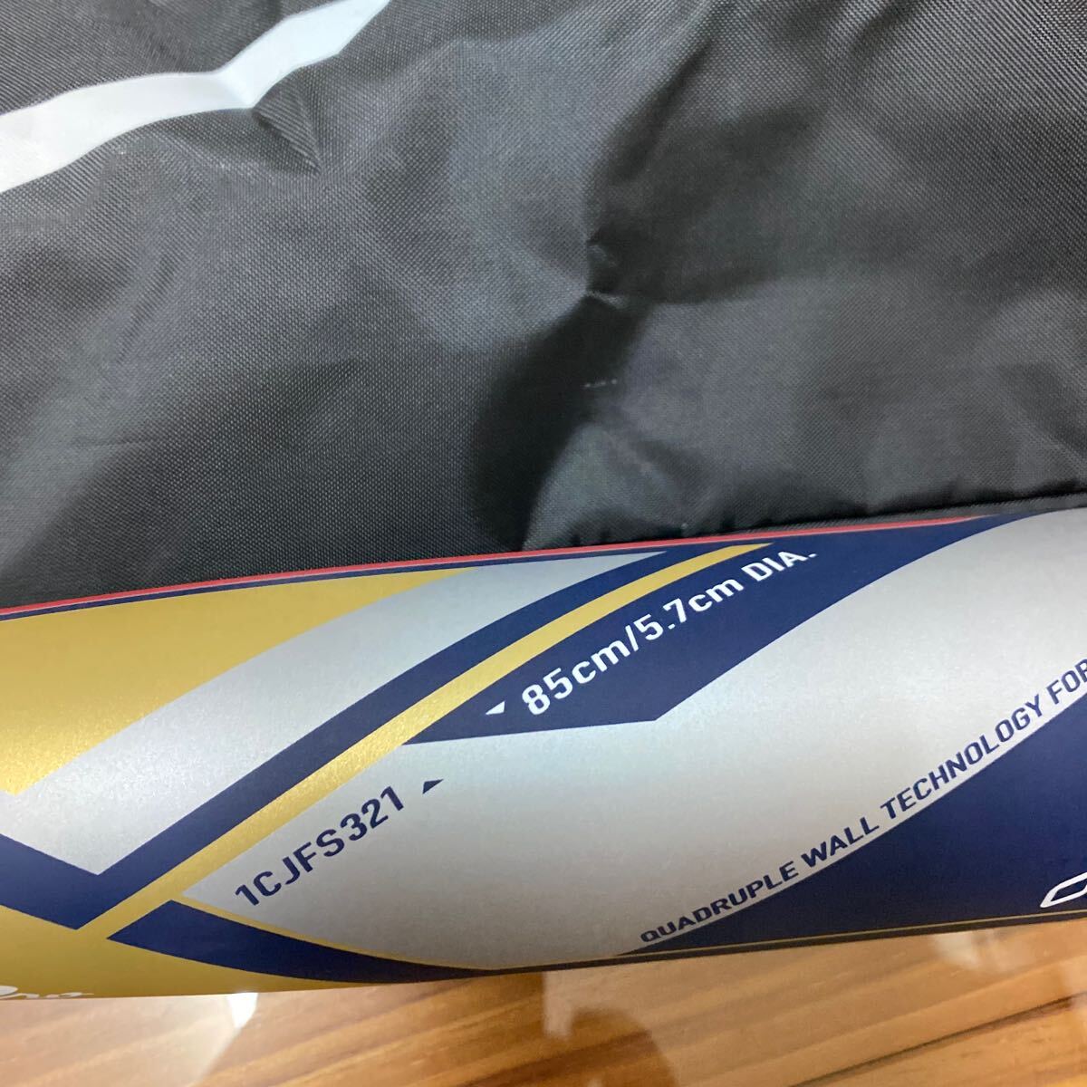 Yahoo!オークション - ミズノプロ AX-4 ソフトボールゴム用 85cm 740g ...